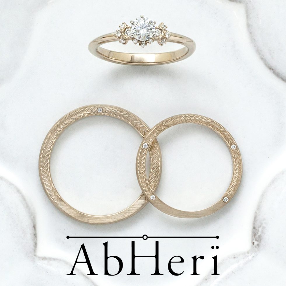 AbHeri – アベリ 婚約指輪/シャンパンゴールド・プラチナ【ミノリ】 | アベリ(AbHeri) | 結婚指輪・婚約指輪のJKプラネット ...